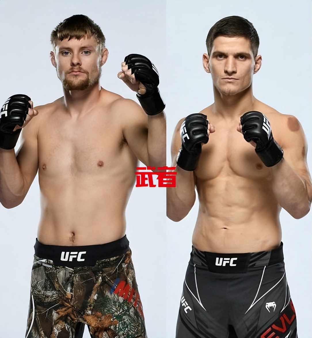 China's Sha Yilan to face Darek Minna in UFC on November 6 - iNEWS