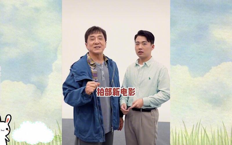 Jackie Chan taught Guo Qilin how to use eight chopping knives, Da Linzi ...
