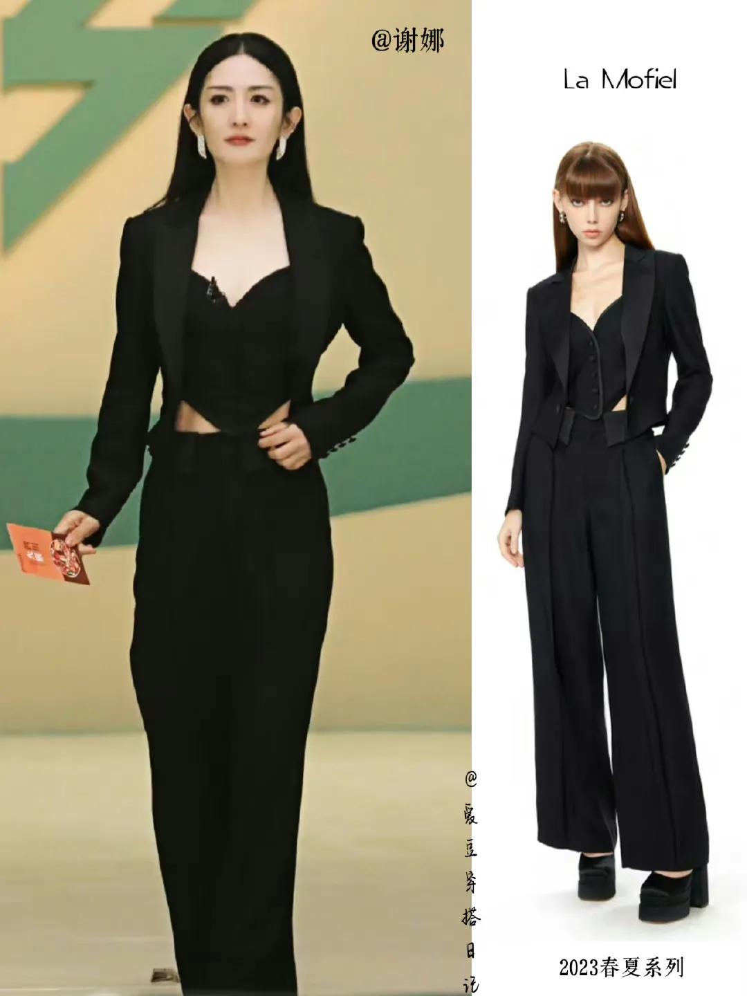 Sister Lang Zhu Zhu's appearance has a Hong Kong style feeling. - iNEWS