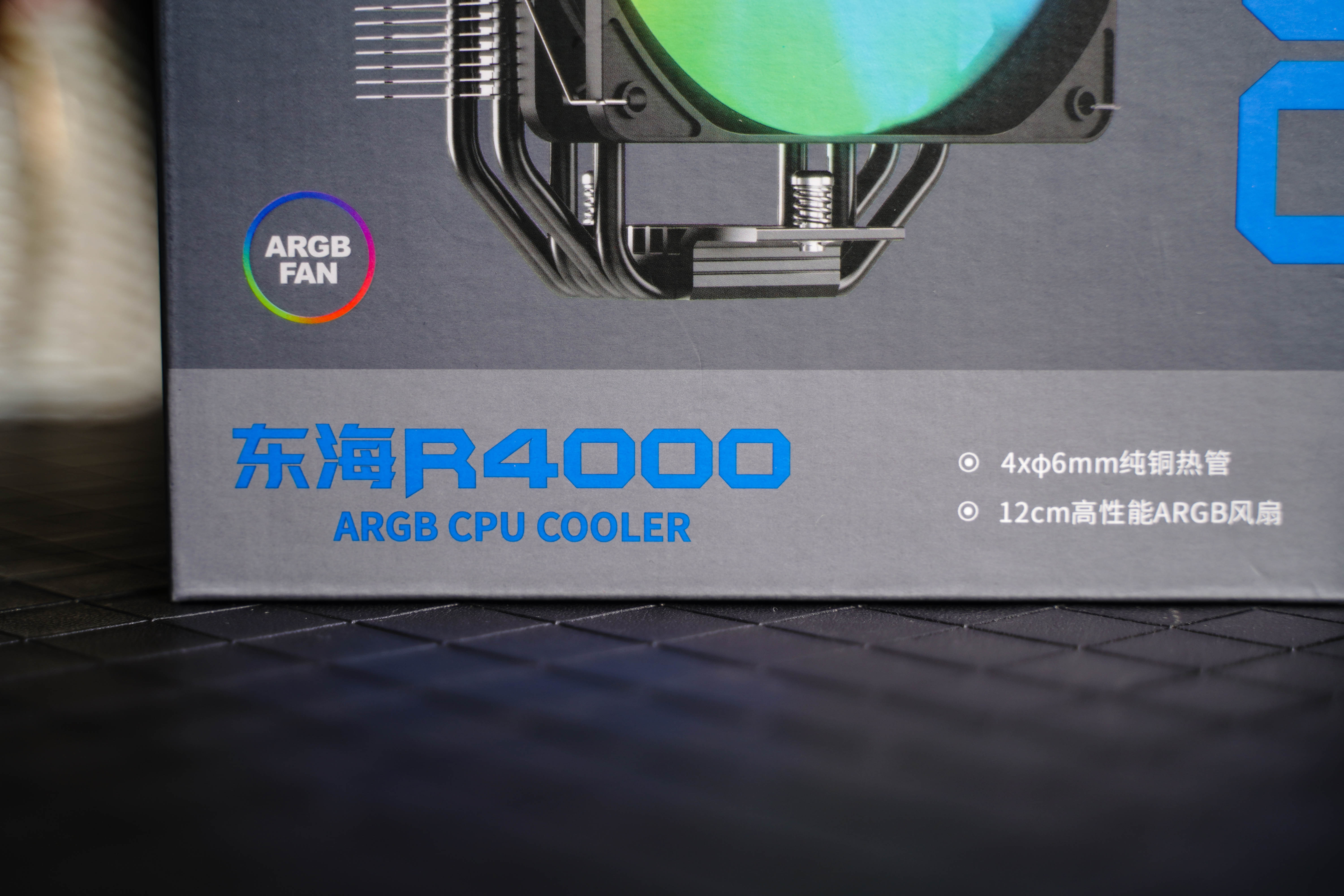 Overclocking Sandonghai R4000 evaluation: craftsmanship value upgrade ...