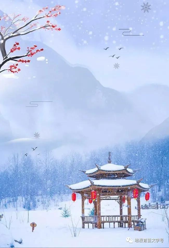 Winter Solstice Author/Ling Zi - iNEWS