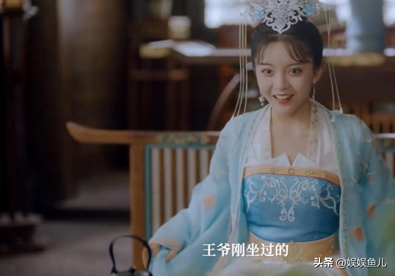 "Attack on the Princess" is scheduled for 0626, the witch captures the ...