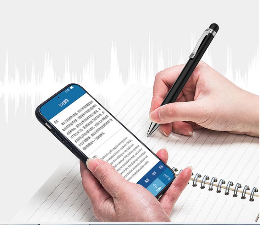 To help you record various scenes, Philips AI smart pen recorder VTR5900 - iNEWS