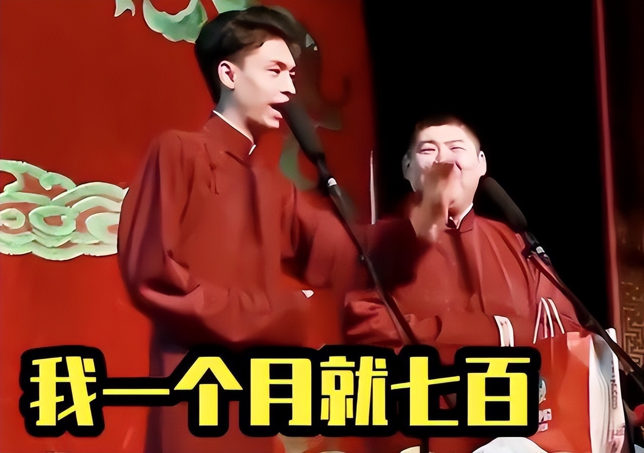 What is Feng Shui Turning? Cao Yunjin, who had been away for 13 years ...