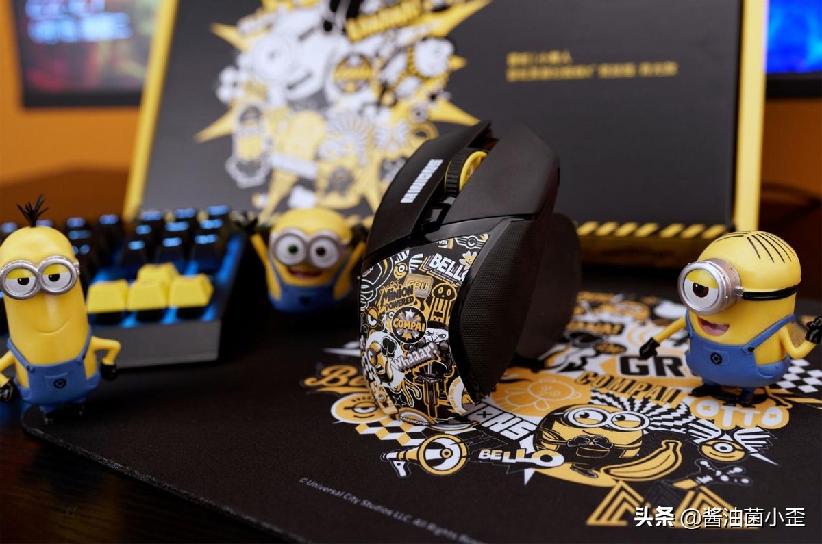 Banana!Razer Minions Limited Edition Peripheral Three-piece Set - iMedia