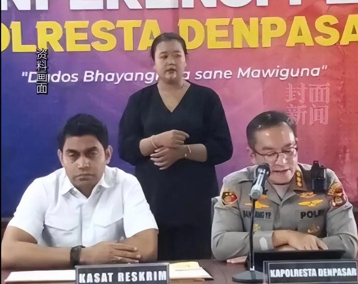 The murder of a couple in Bali reveals strange things everywhere, and ...