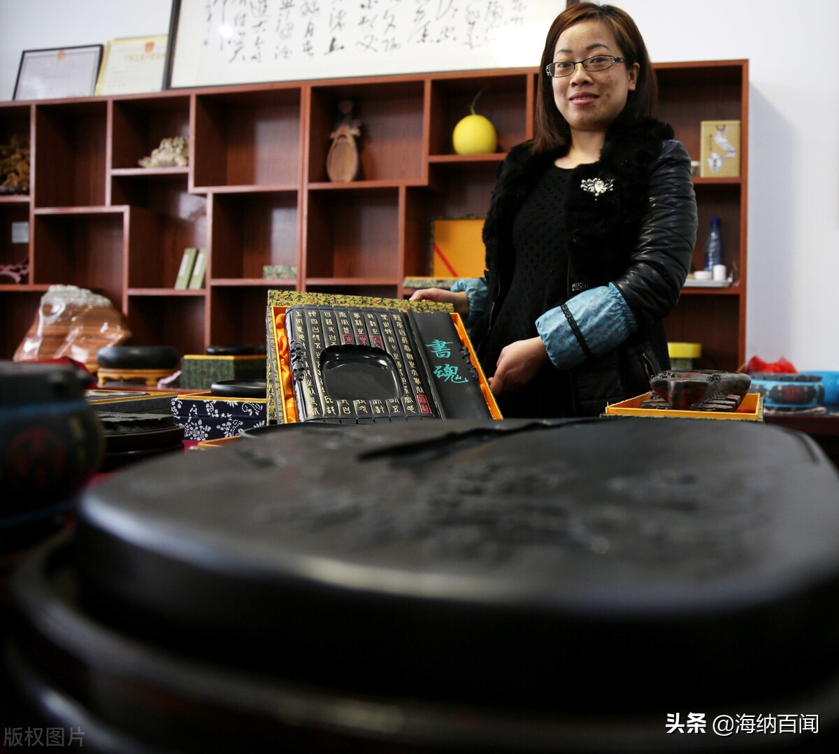 Where is the "Hometown of Sheyan"? - iNEWS