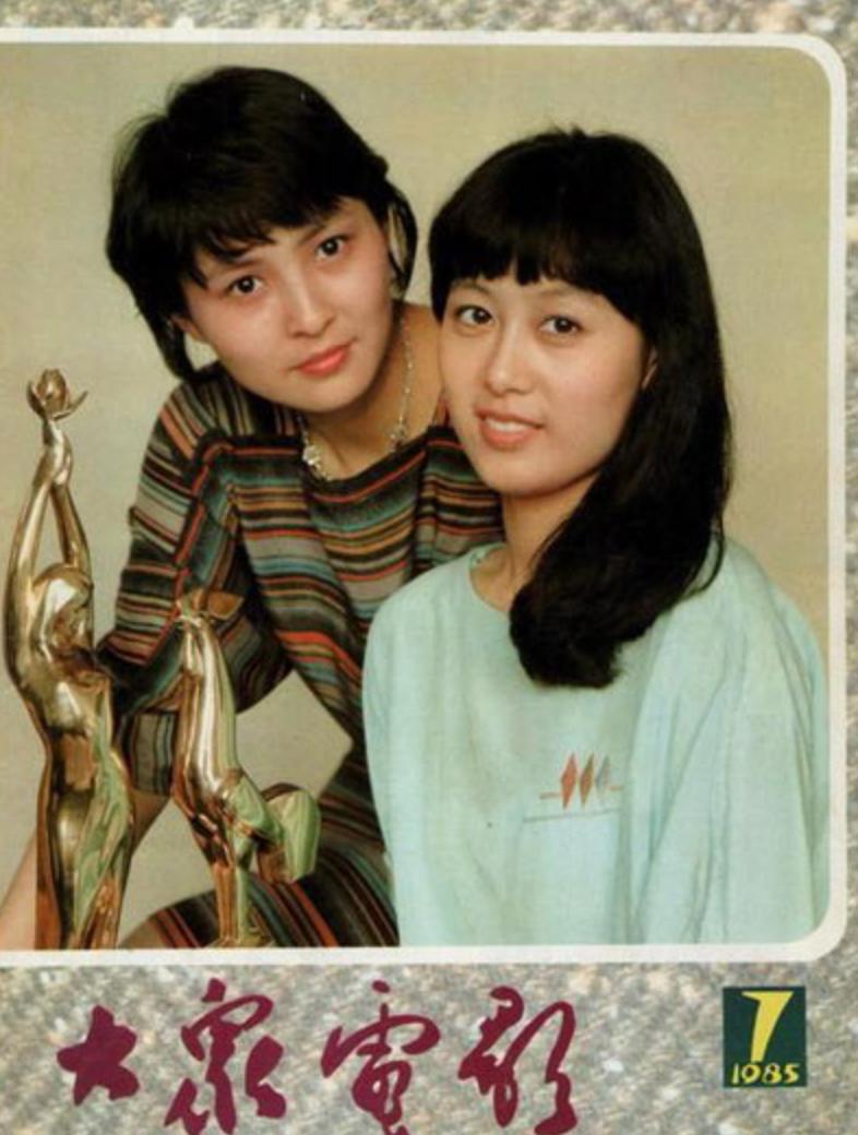Famous actor Wu Yufang: Married "Ping Pong Prince" retired and gave ...
