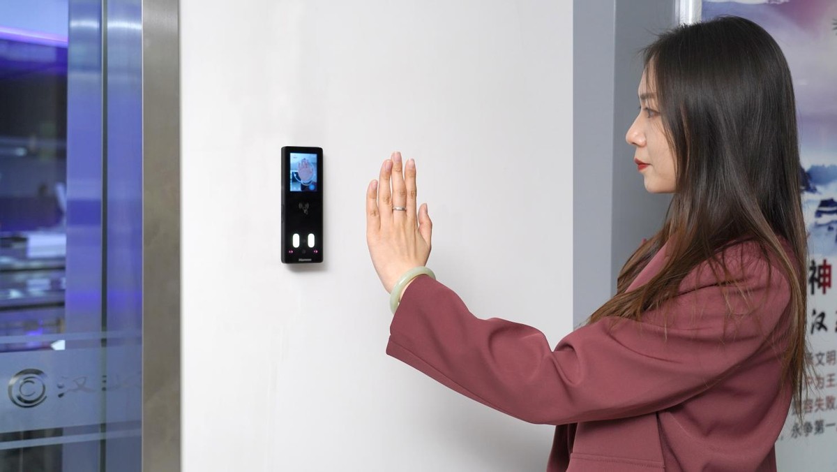 What black technologies have been launched by Hanvon Technology, which ...