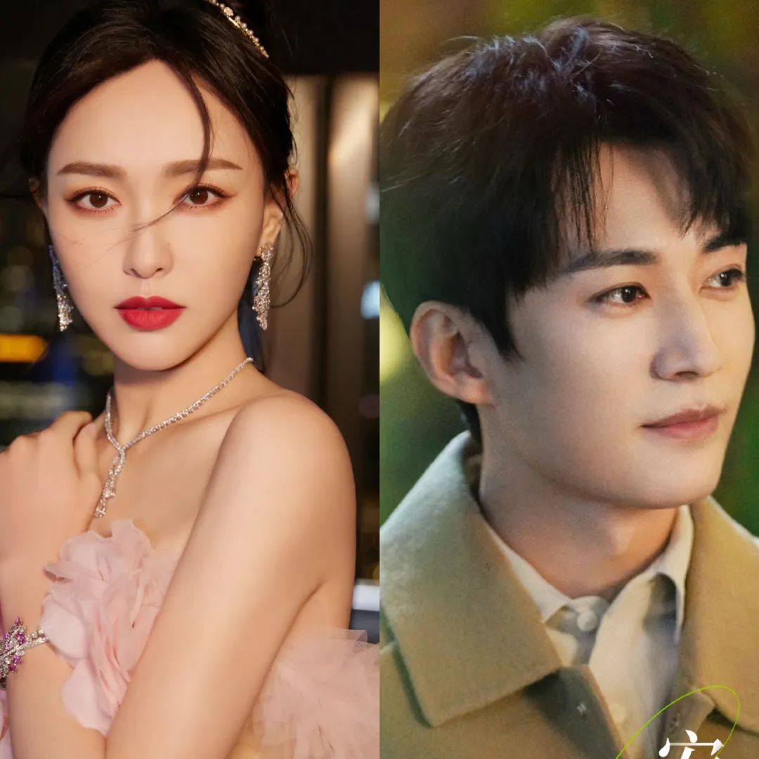 Little Gossip, Yang Mi, Wang Yibo, Tang Yan - iMedia