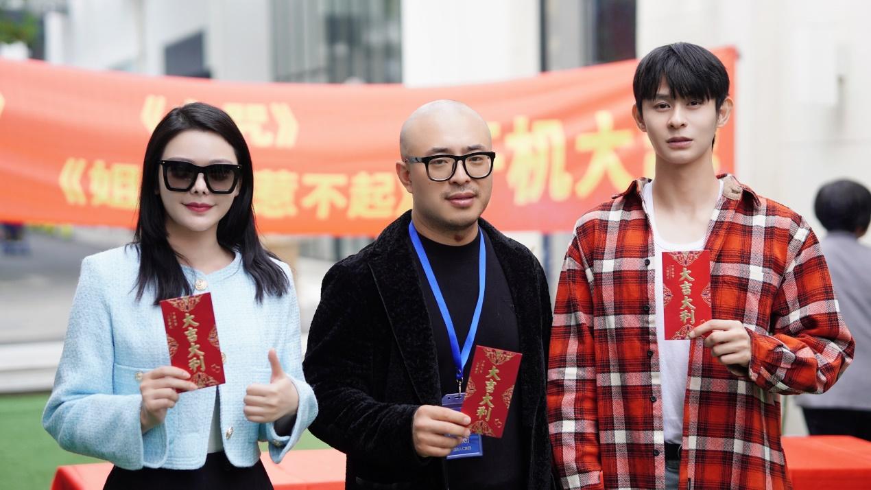 The web drama "Get Out, Scumbag" was completed successfully——Li Yujie ...