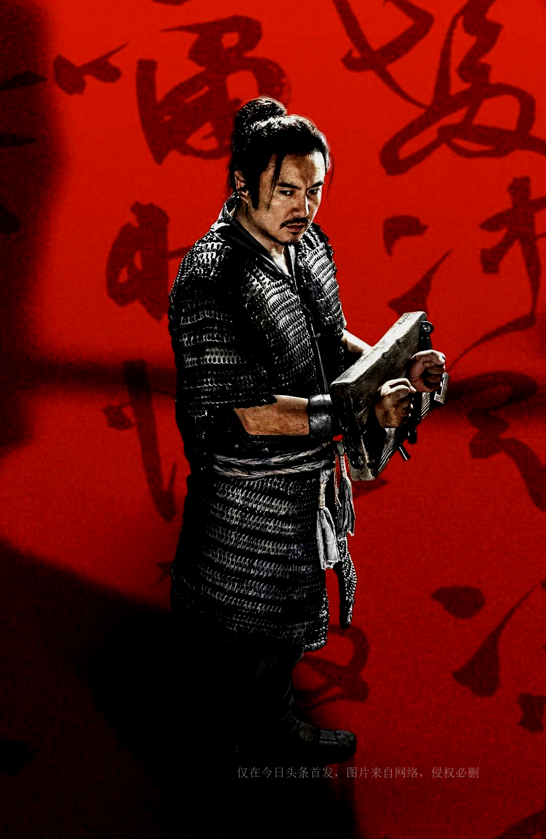 To capture the love and righteousness of Chinese people, it has to be ...