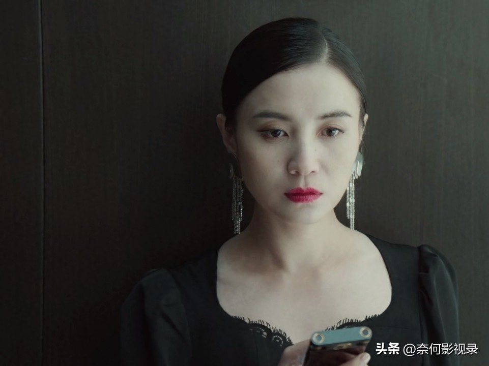 Episode 39 [Although there is a strong wind] the ending is happy, Shuo ...