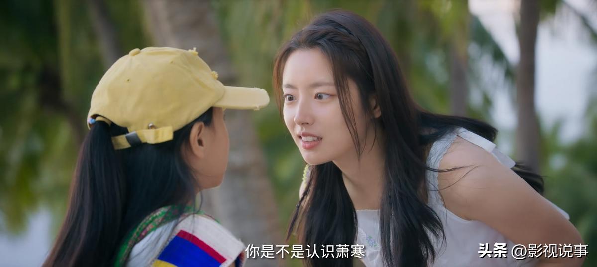 "Summer Flower" Episode 4: He Ran confirms Xiao Han's love and ...