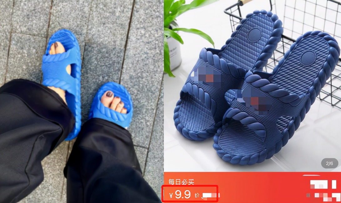 Actress Cai Wenjing's soles fall off in the street!Ten yuan plastic ...