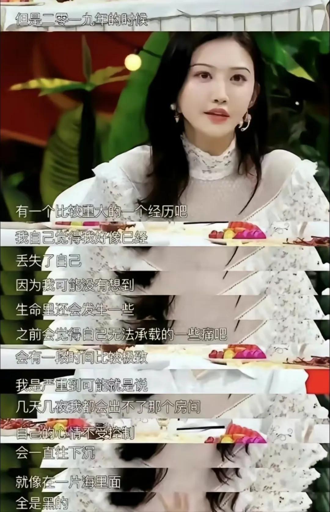 Can you imagine? The three golden flowers of Beiying 07 are all love ...