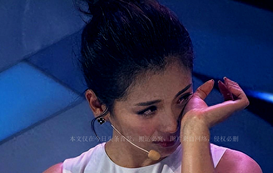 Her persistence in career and Li Weimin's love breakup are touching - iMedia