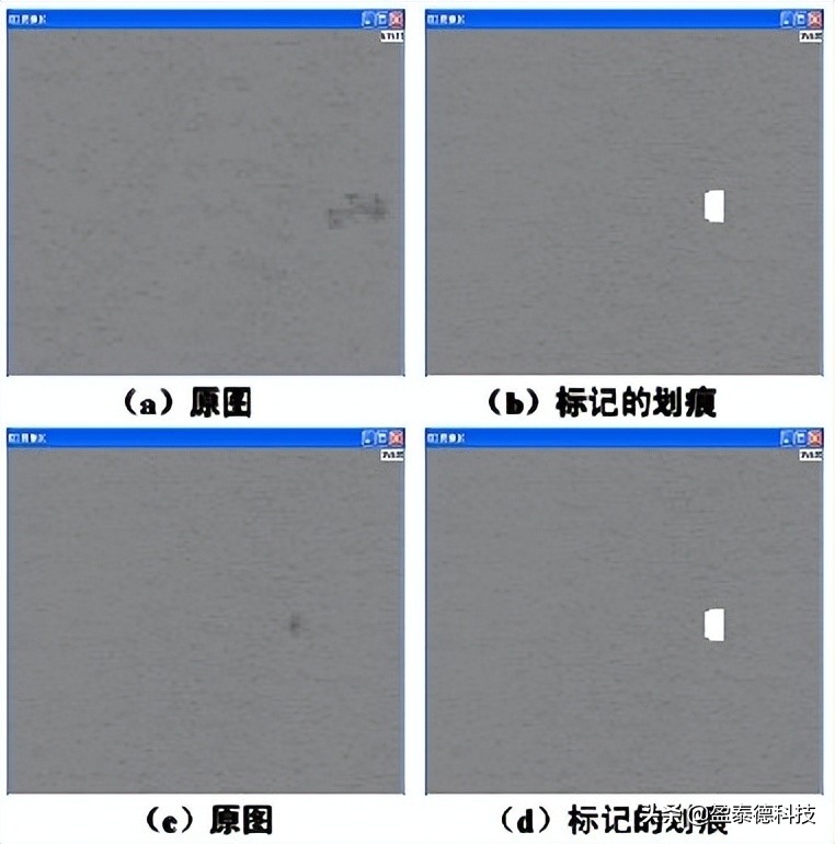 Machine vision mobile phone cover glass surface scratch screen printing ...