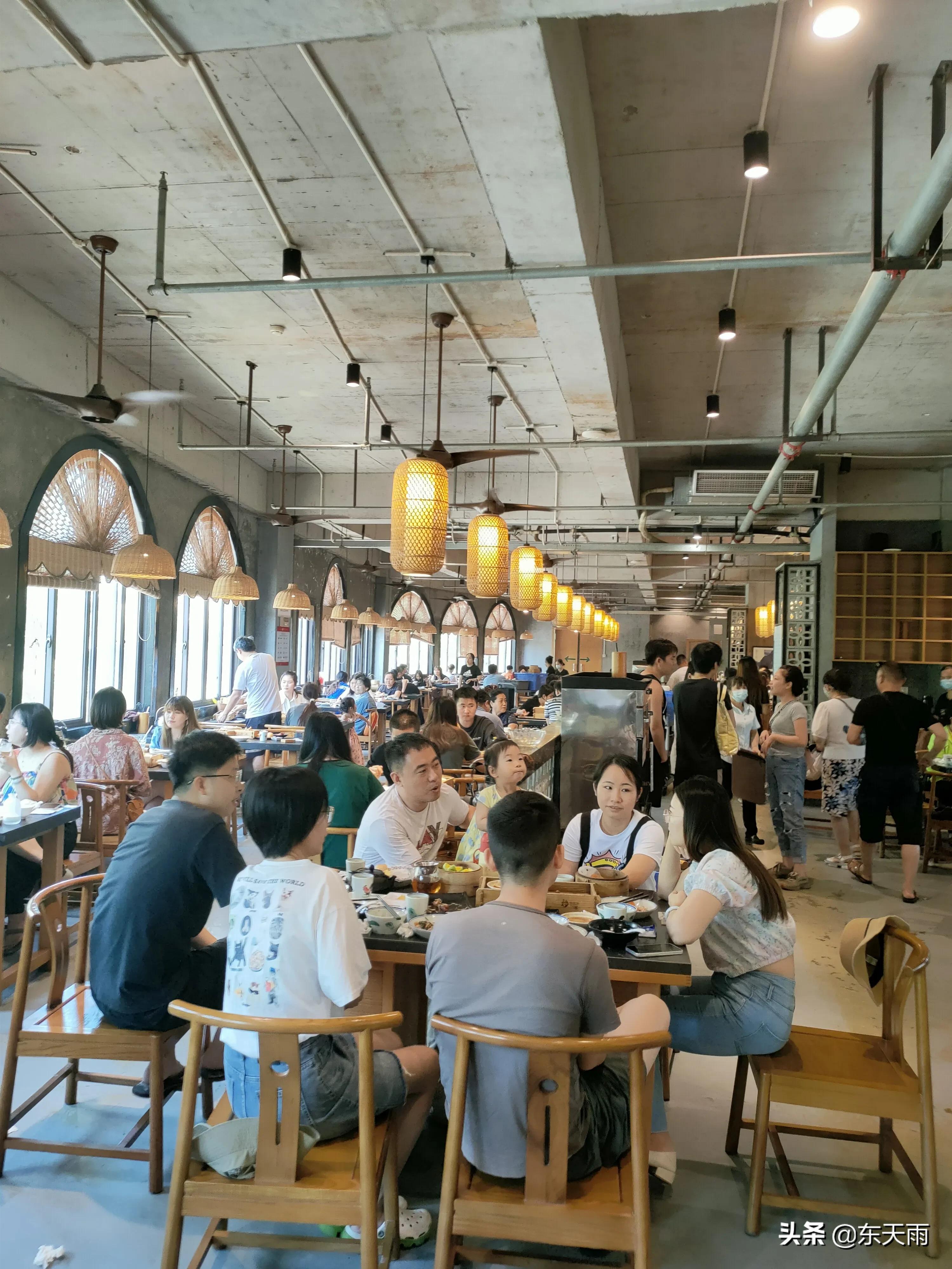 Old-fashioned Hainan Dad's Tea - iNEWS