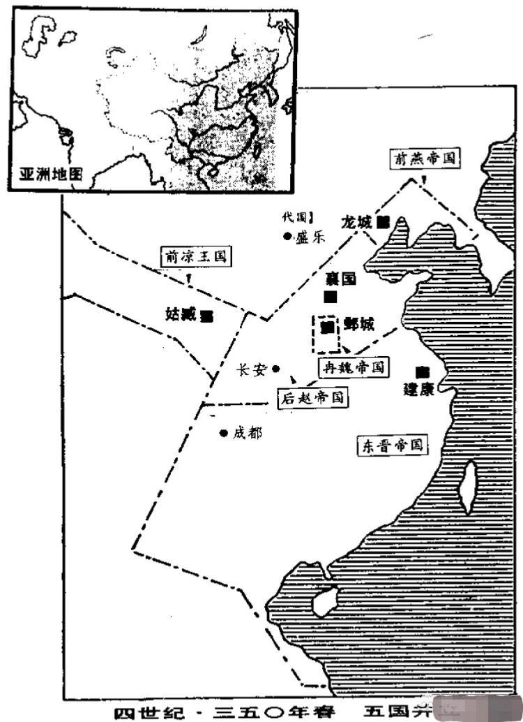 What contributions did Ran Min make to the Han nationality? - iNEWS