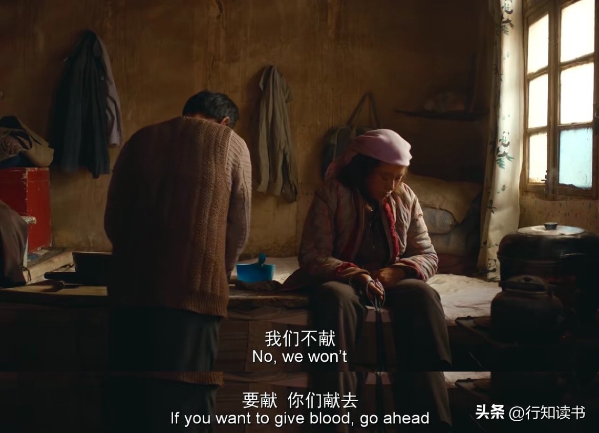 "Hidden in the Dust" Gui Ying: a tragic figure who wants to break free ...