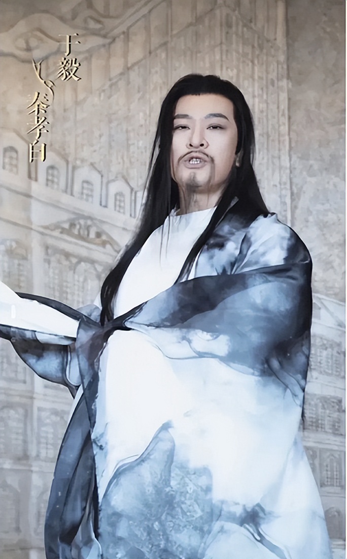 Yu Yi is not popular in the entertainment circle, because he is in ...
