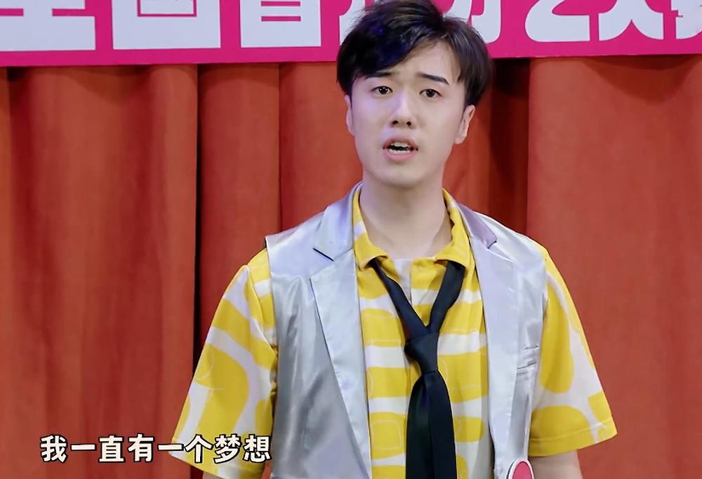 "Second Happiness" Zhang Yuan sings well but the script is mediocre ...