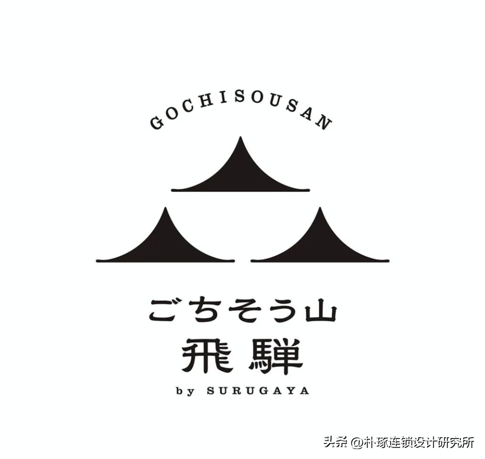 Japanese style and national style design are handed down in one ...