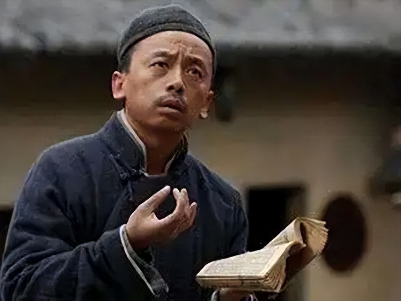 Master Li's face - iNEWS