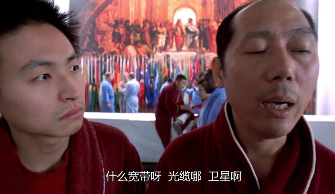 Social Comedy and Phenomena Thinking under the Changing Times: The ...