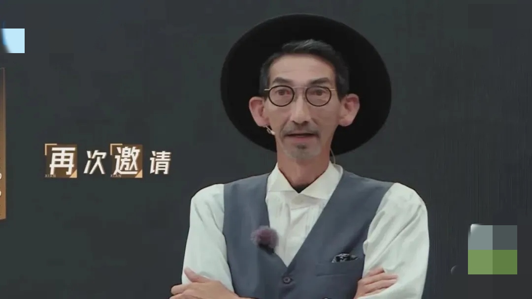 It is reasonable for the special actor Paul Che to be rejected by Fan ...