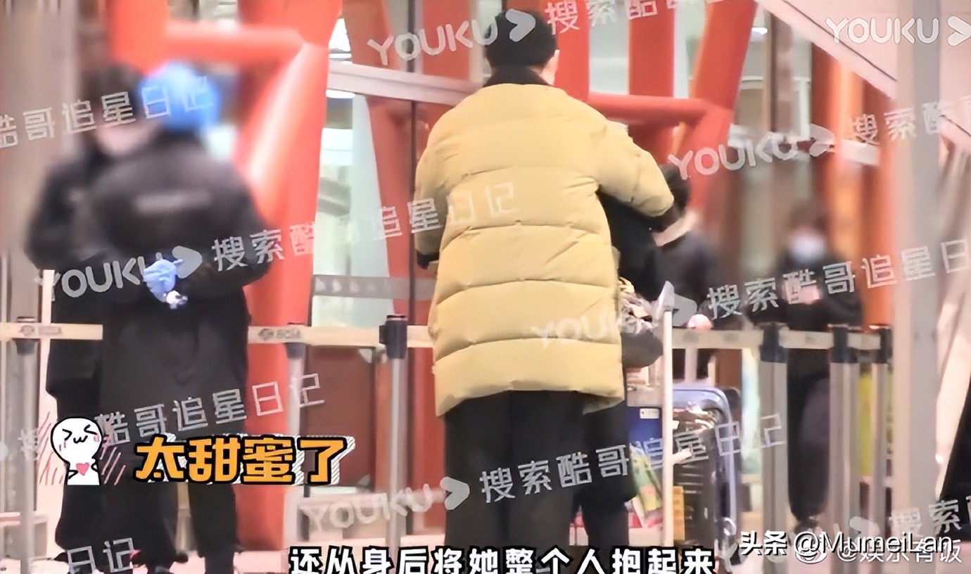 Li Chun Ma Di airport hug - iMedia