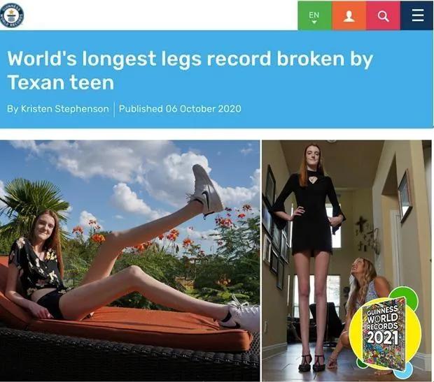 Meter 35!17-year-old girl breaks world record for longest legs - iNEWS