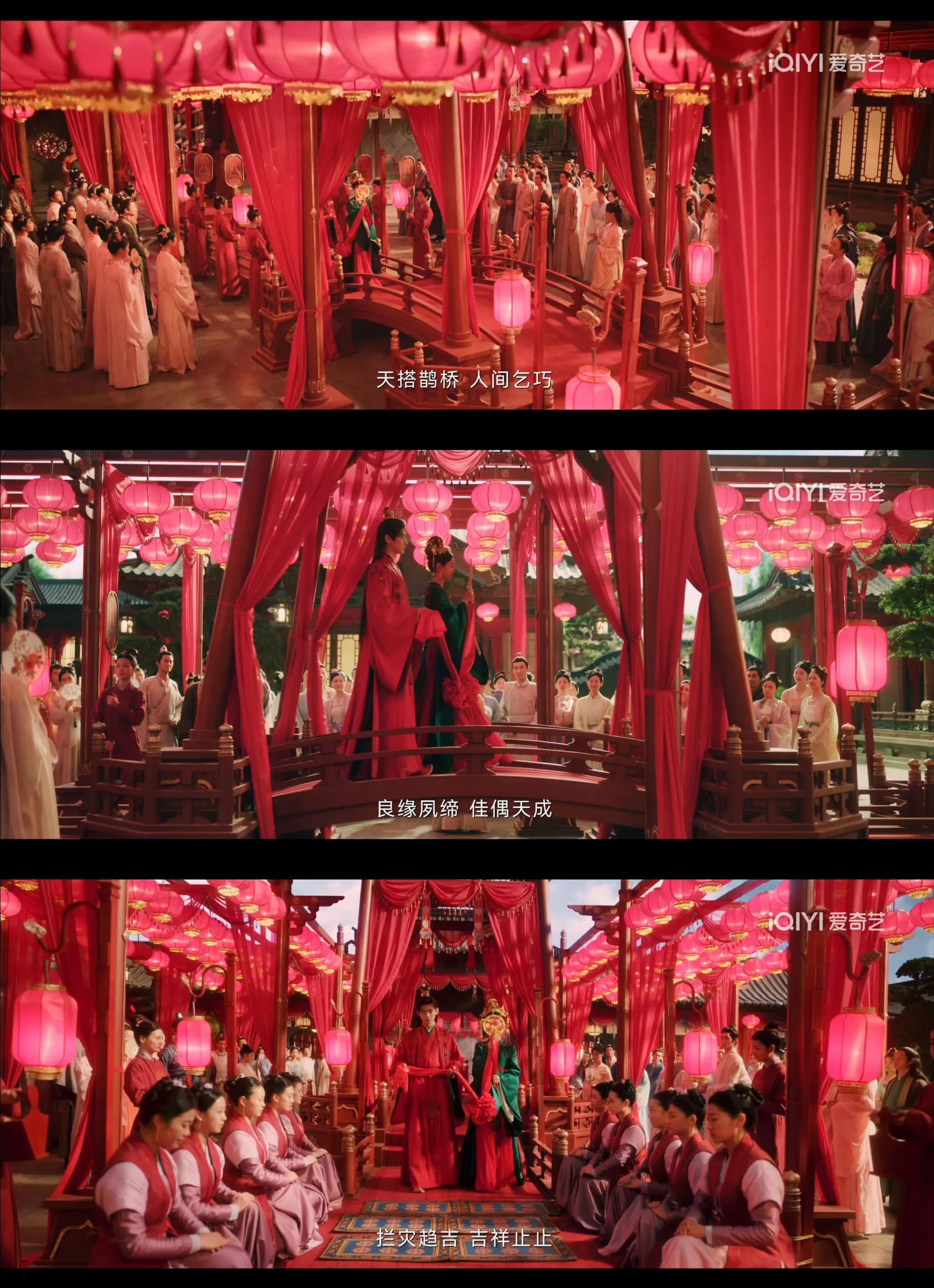 Bai Jingting and Song Yi's "Long Wind Crossing" has updated six episodes, and the audience's ...