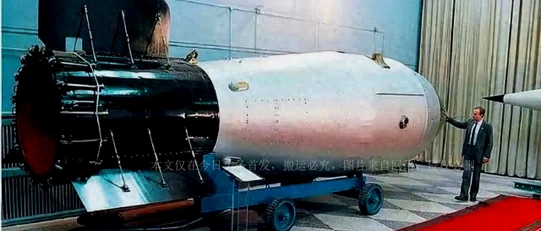 Japan's development of new nuclear weapon "three-phase bomb" caused ...