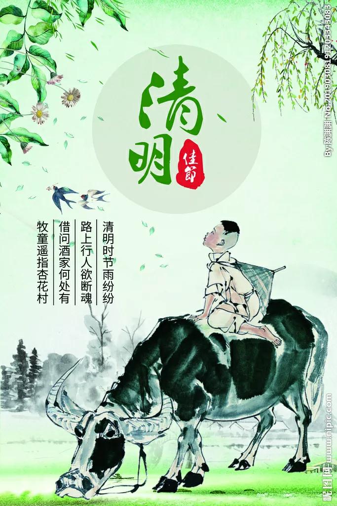 6 details and 4 taboos you must know about Ching Ming Festival - iNEWS