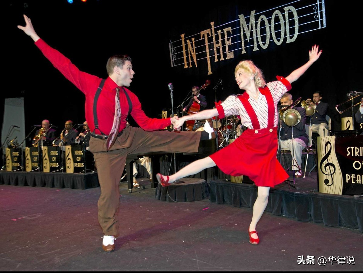 The development of American jazz dance - iNEWS