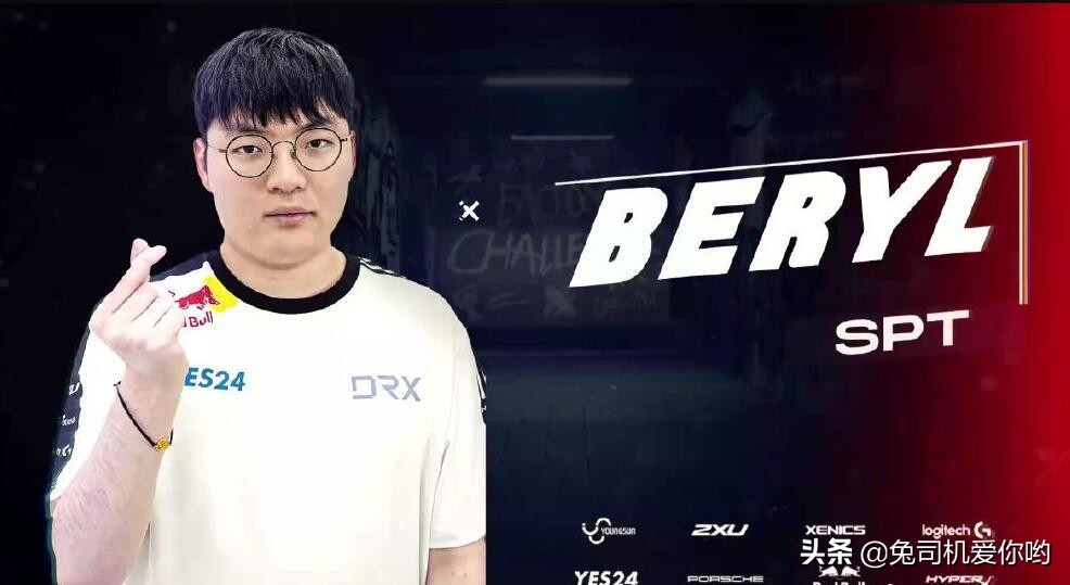 DRX officially announced a new lineup, coach Kim and former god brother ...