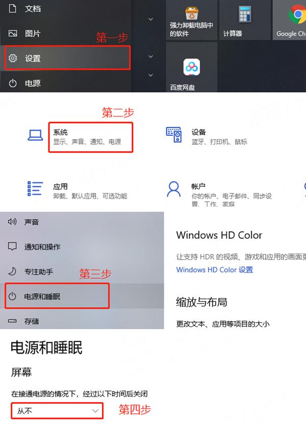 What is the reason why the TV cannot be turned on and how to repair it ...