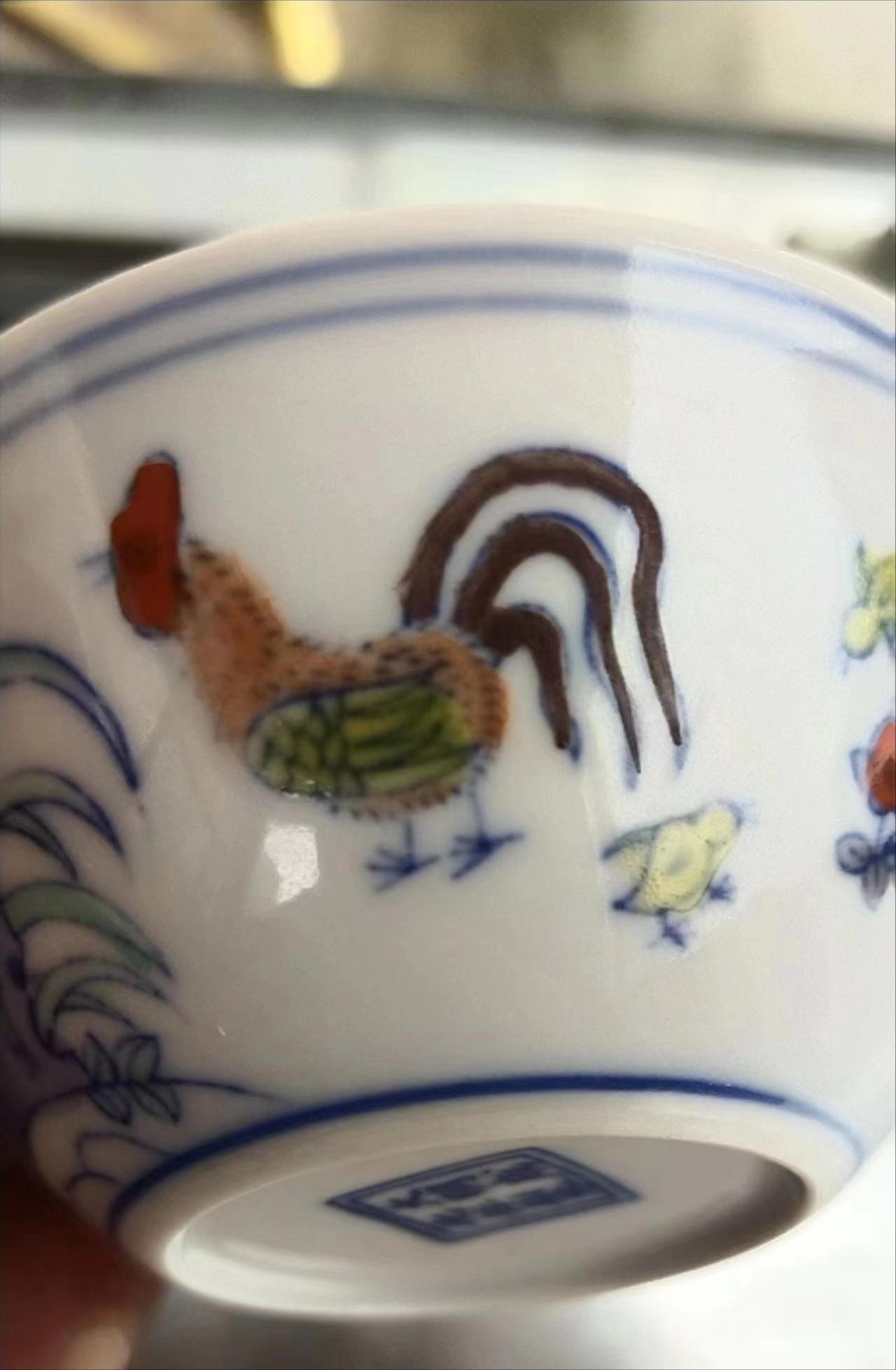 Ming Dynasty Chenghua Doucai Chicken Bowl - iMedia