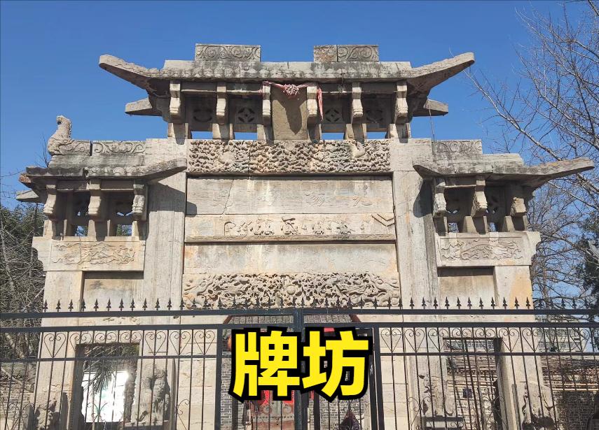 Illustrating the original method of ancient building construction - Pai ...