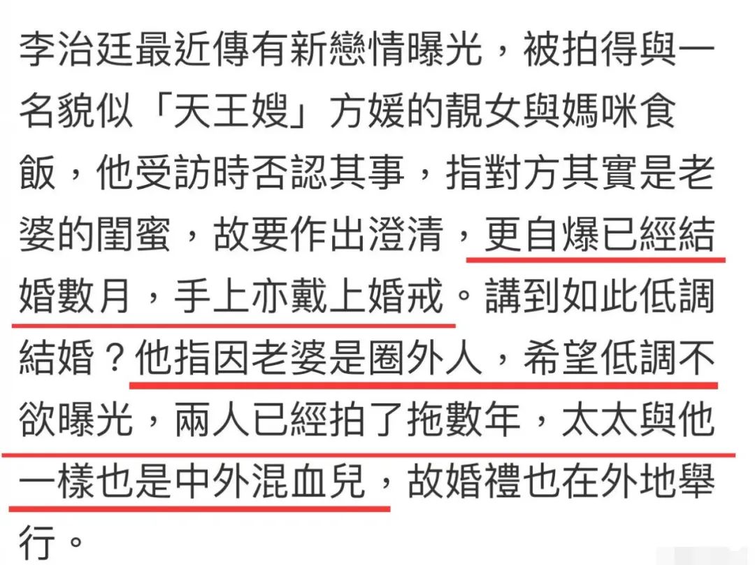 Breaking news in the entertainment industry: Di Lieba, Xiang Zuo, Yang ...