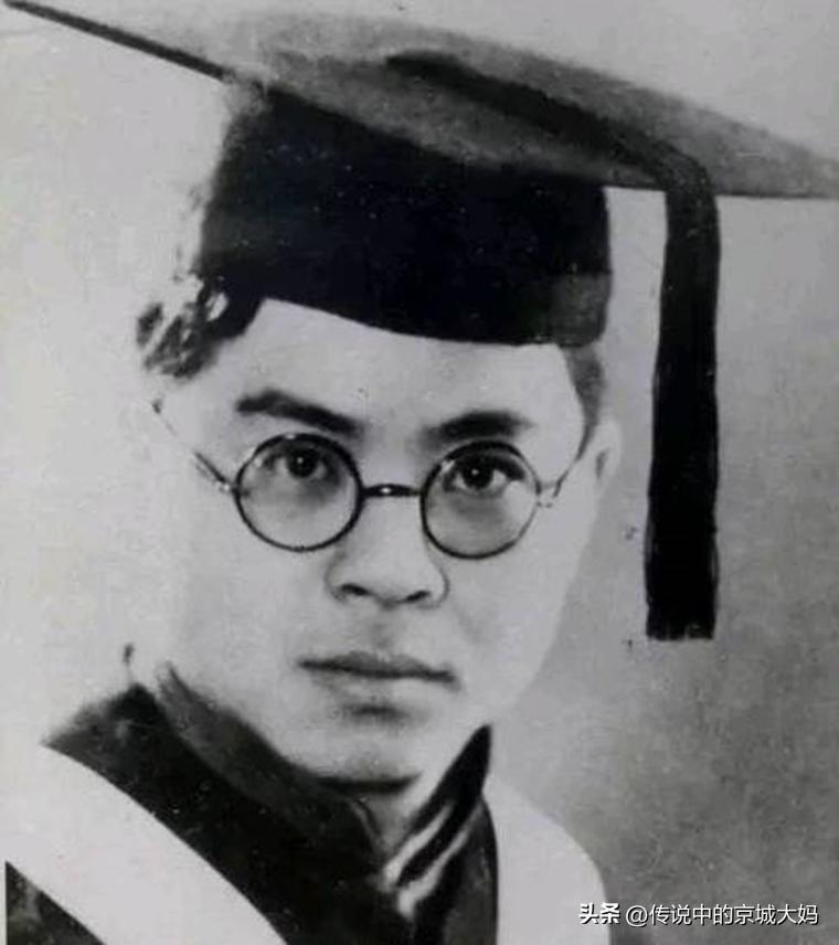 Wu Han, a figure in Southwest Associated University - iNEWS