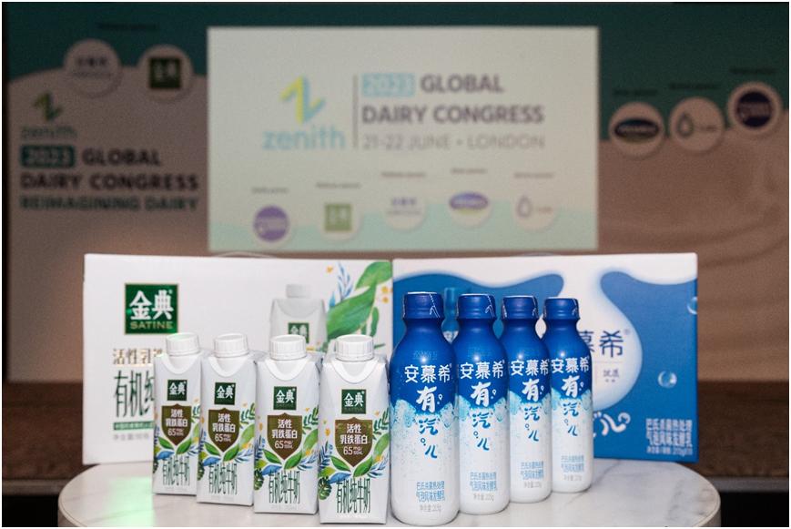 Yili Liquid Milk Won 9 World Dairy Innovation Awards, Innovation ...