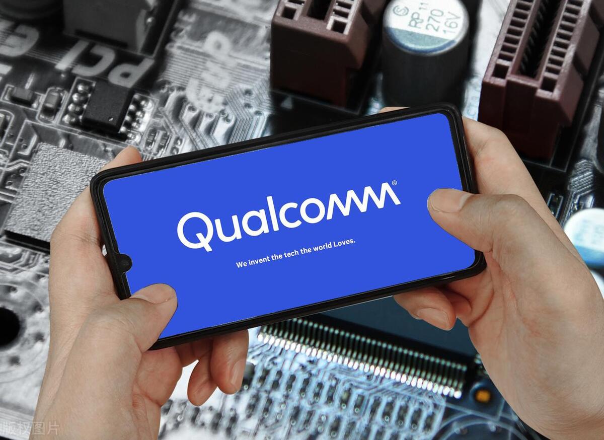 If Qualcomm is strong, there will be a large number of domestic magic ...