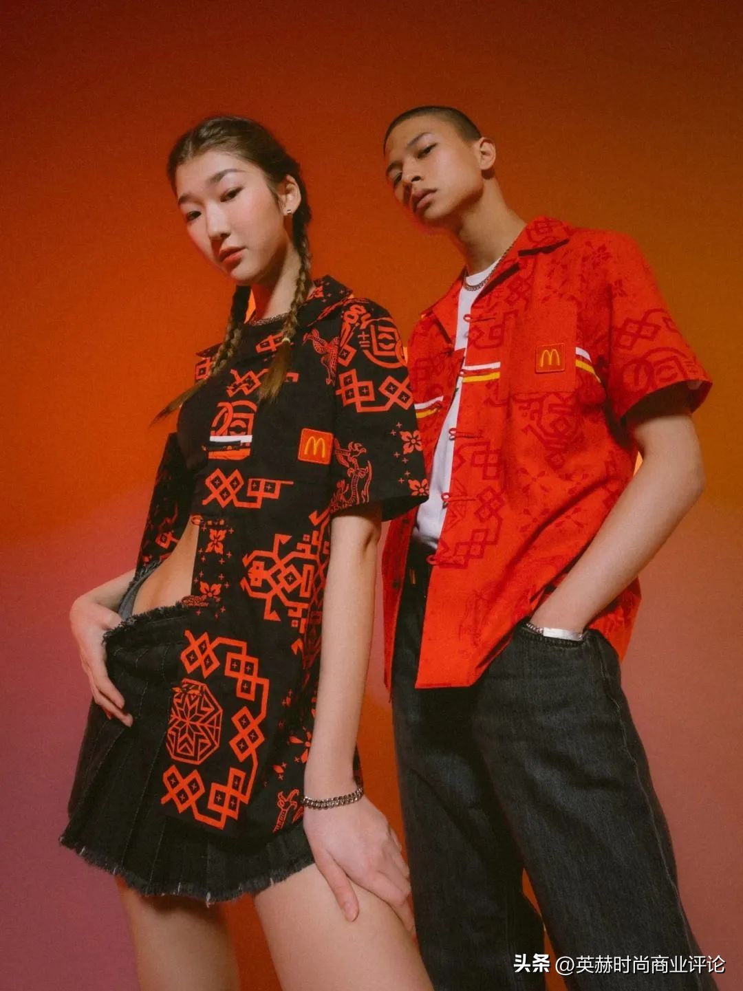 H&M x Mugler, Clot x McDonald's, is the joint cooperation in 2023 still ...