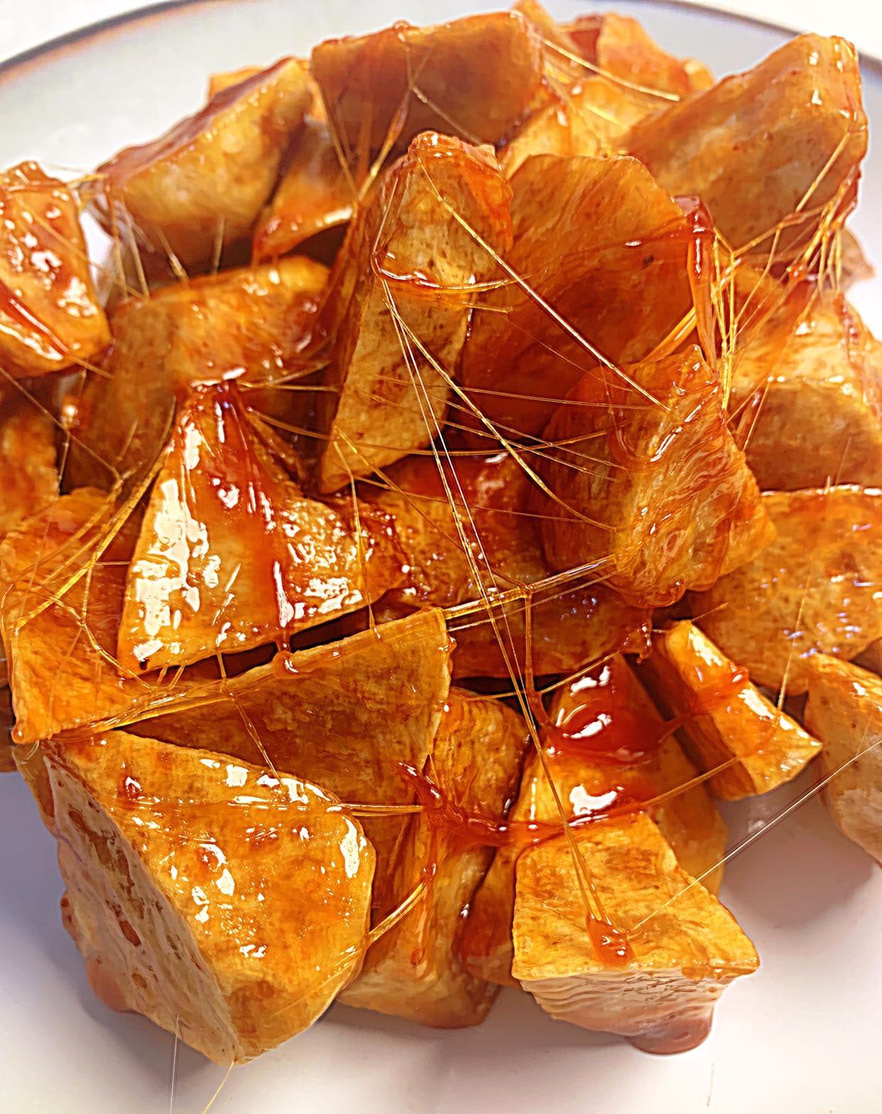 Sweet and delicious shredded taro! Crispy on the outside and tender on ...