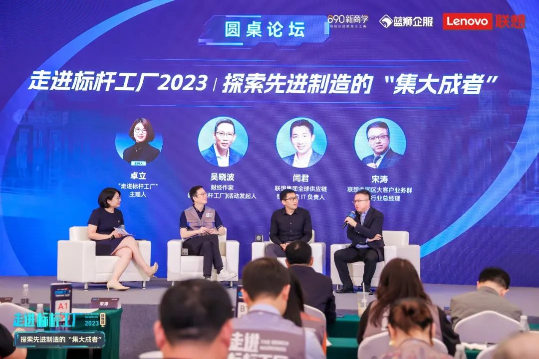 Break it apart and make it clear, Lenovo's benchmark factory teaches ...