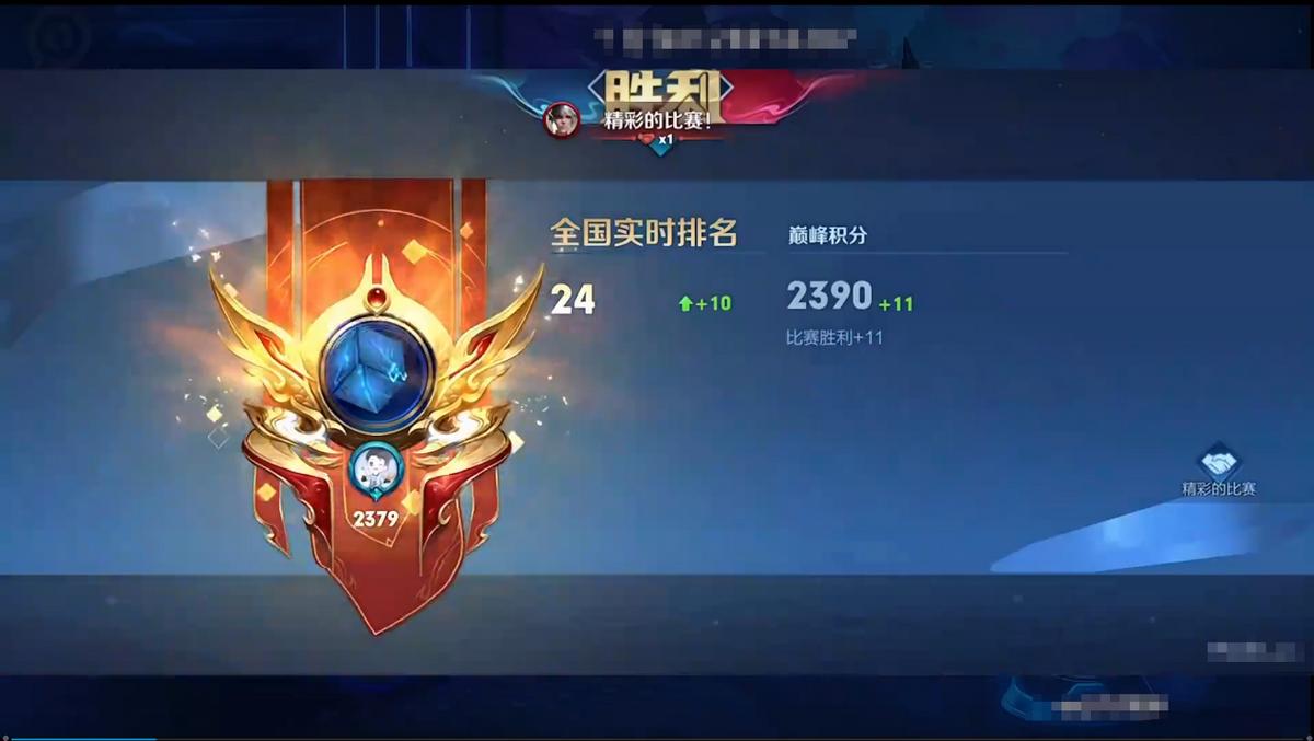 Han Han was in the top ten of the list, and the assistant Niu Mo hit ...