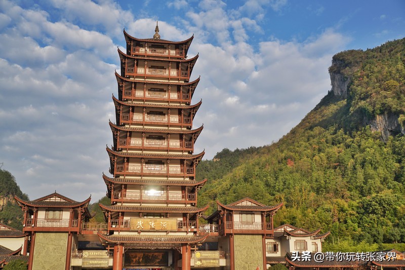 Travel alone Zhangjiajie Fenghuang ancient city ultra-detailed travel ...